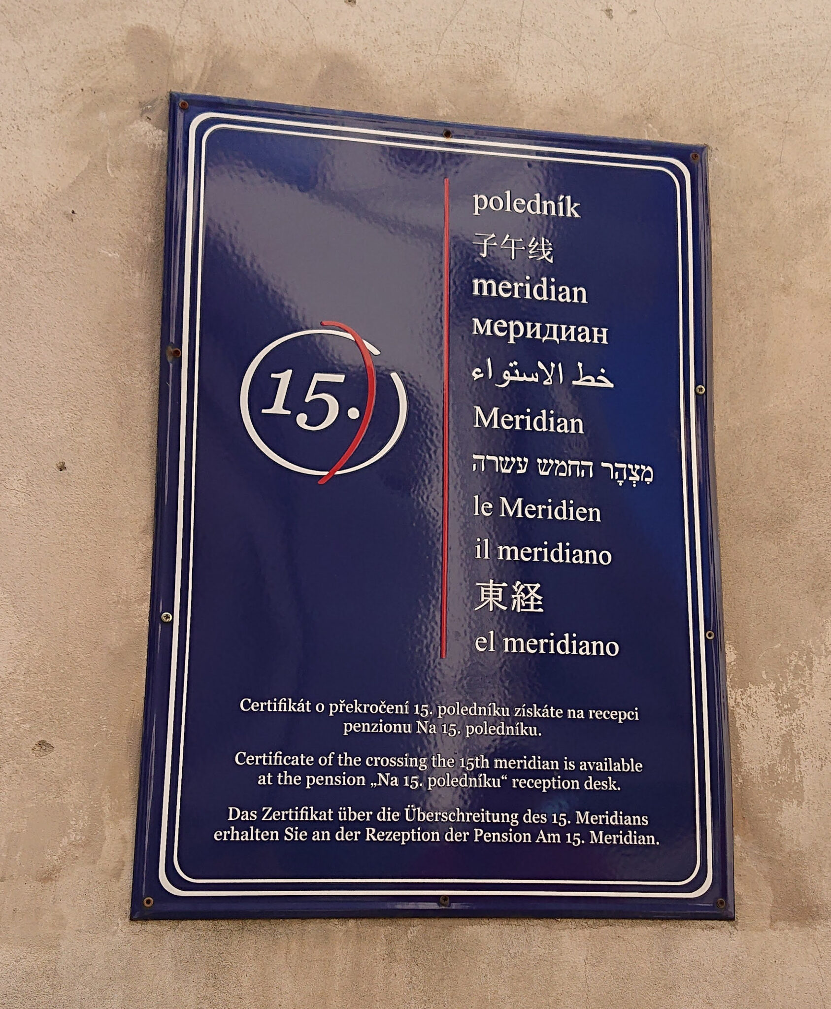 15. poledník v Jindřichově Hradci - Cestovatelské tapas